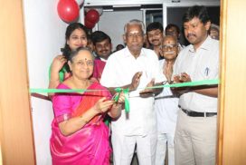 GVN Photo Gallery - GVN Hospital (P) Ltd., Singarathope, Trichy